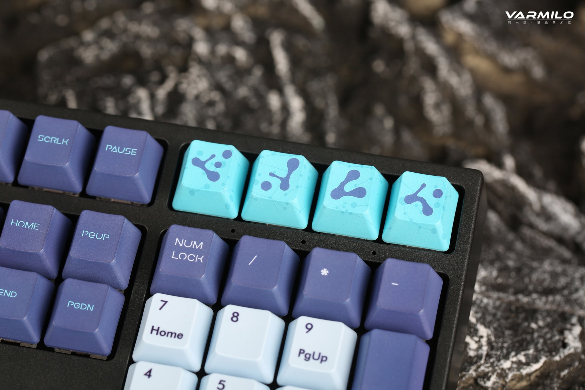 Varmilo VA Series V2 Aurora White LED Mechanical Keyboard