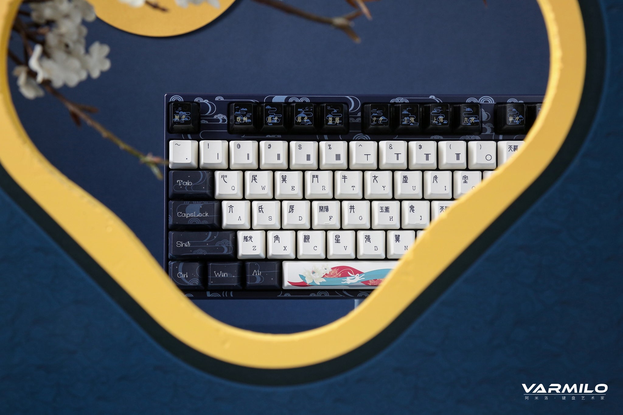 Varmilo VPM87 Chang'e TKL White LED Dye Sub PBT EC Mechanical Keyboard