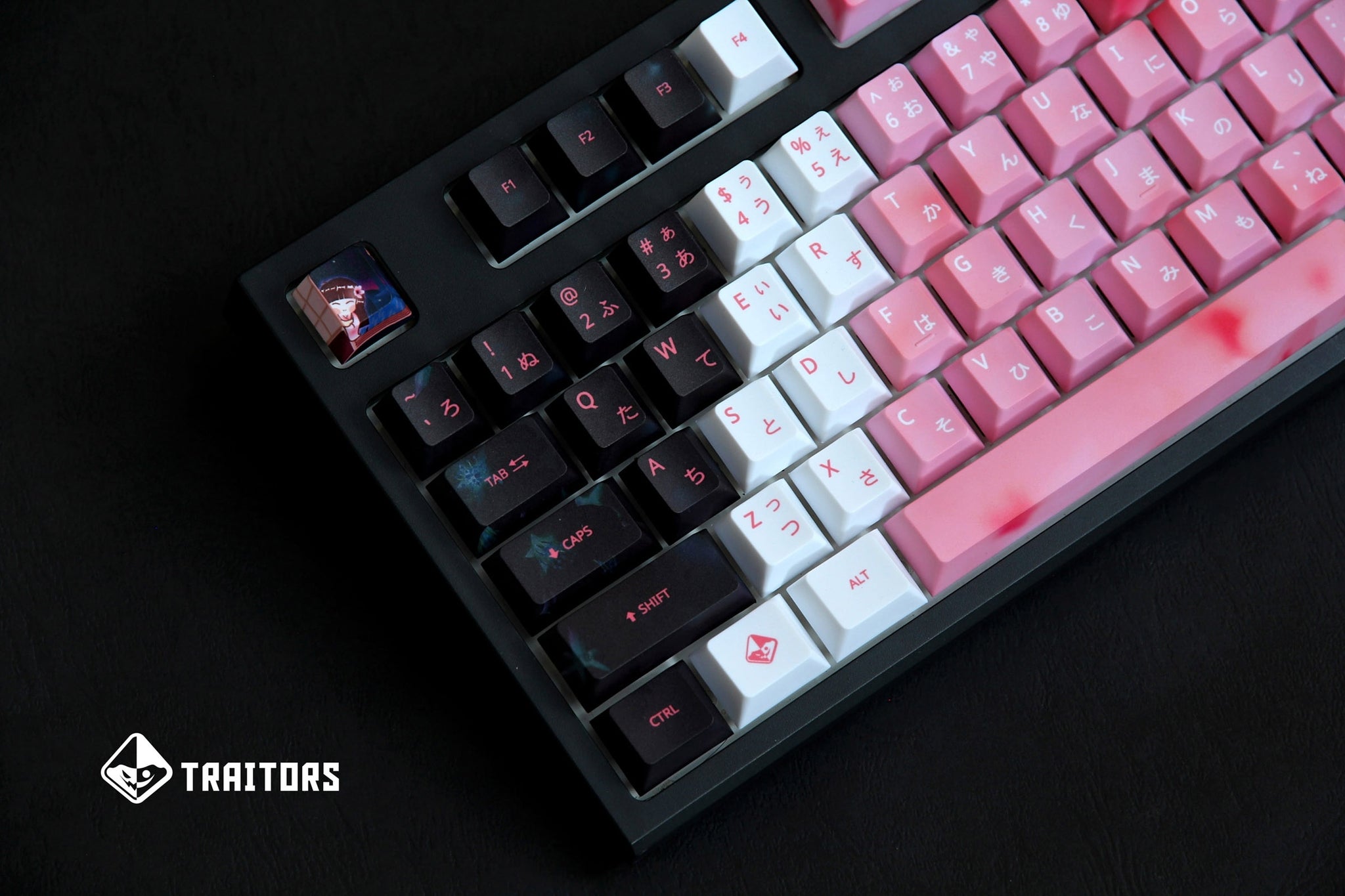 Traitors Zashiki Warashi 109 Key Cherry Profile Dye Sub PBT Keycap Set