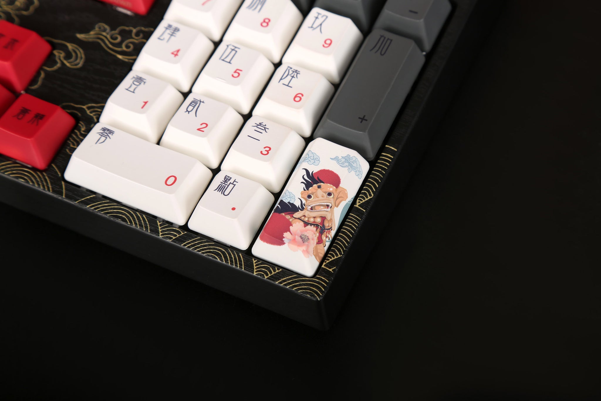 Varmilo VA Series V2 Beijing Opera Dye Sub PBT Mechanical Keyboard