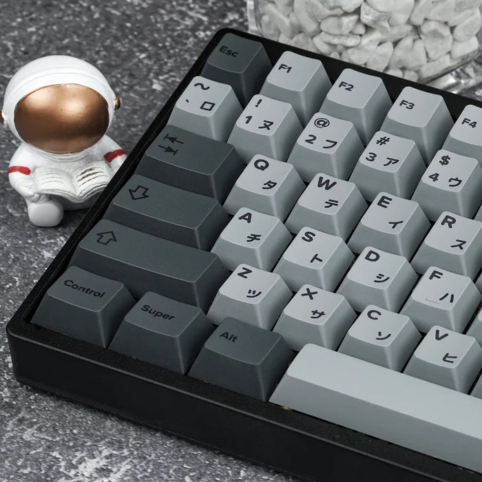 KBDFans Cement Grey Japanese 149 Key Cherry Profile PBT Dye Sub Keycap