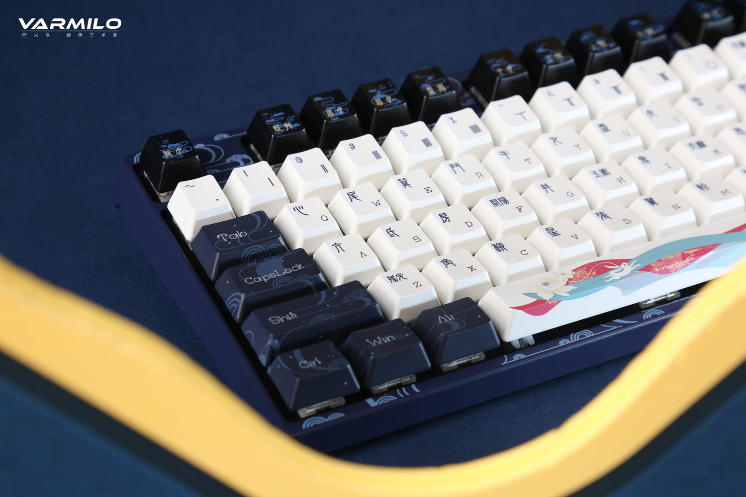 Varmilo VPH87 Chang'e White LED TKL Dye Sub PBT Mechanical Keyboard