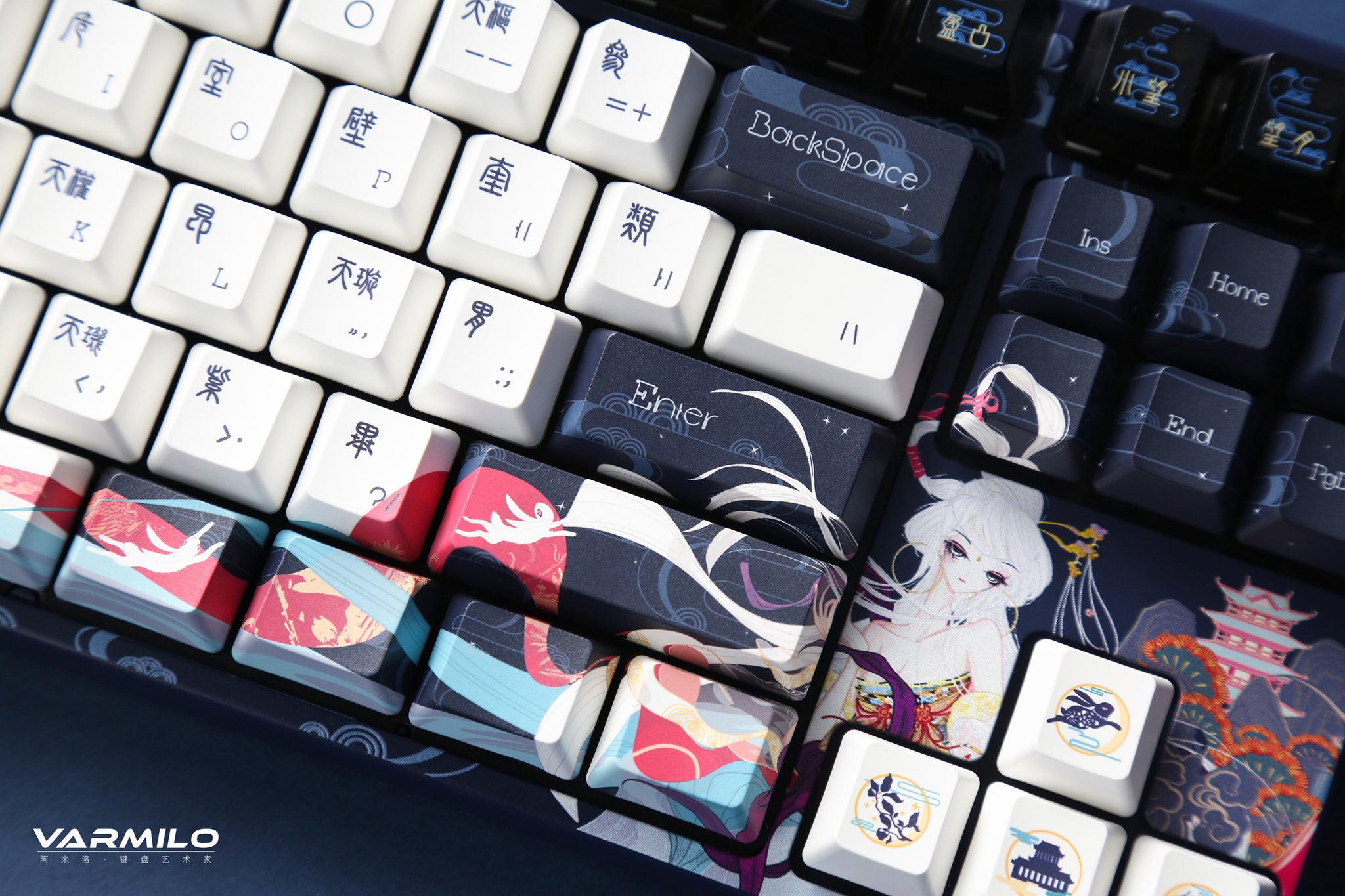Varmilo VPH87 Chang'e White LED TKL Dye Sub PBT Mechanical Keyboard