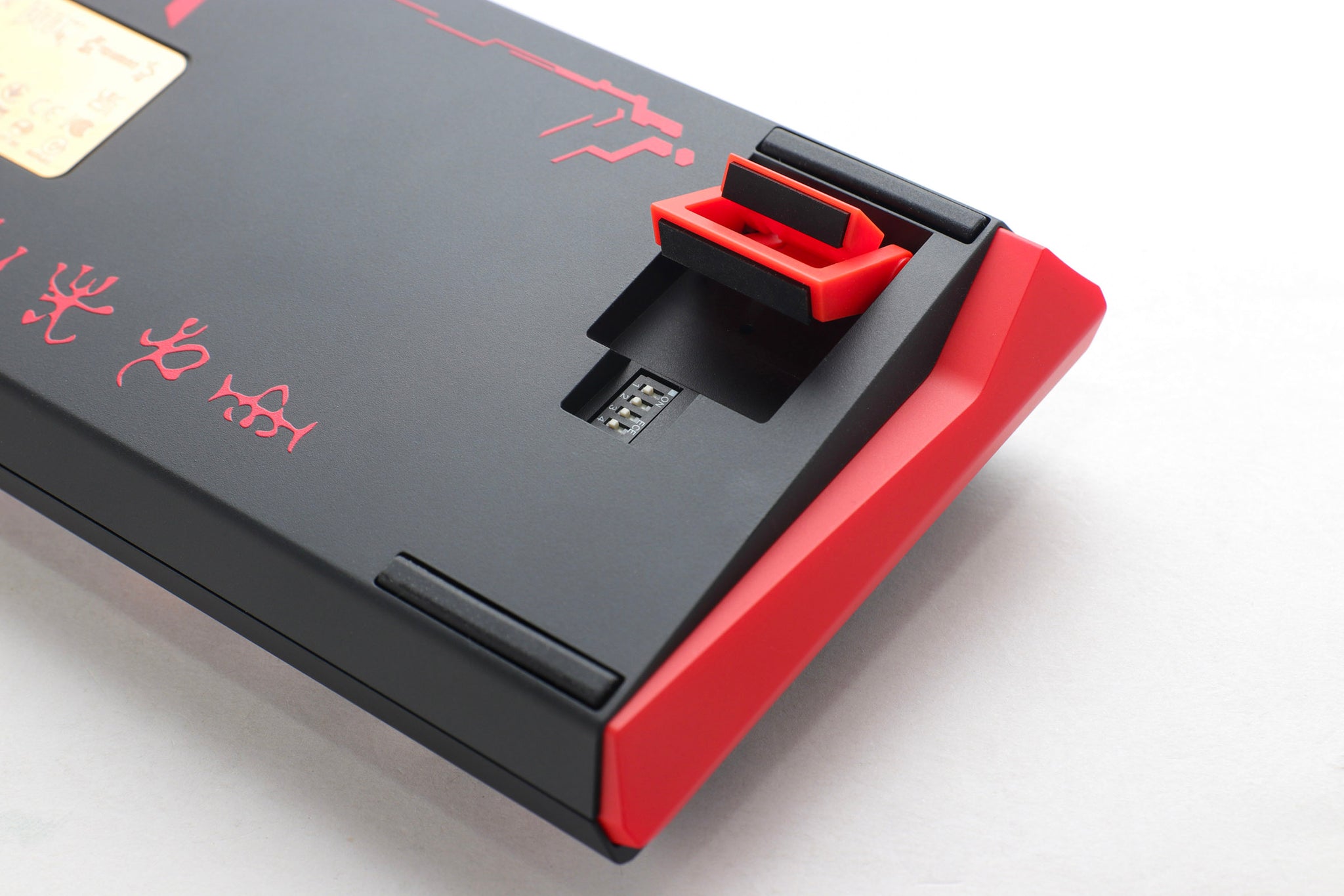 Bethesda x Ducky One 3 SF Doom Edition 65% Hotswap RGB Dye Sub PBT Mec