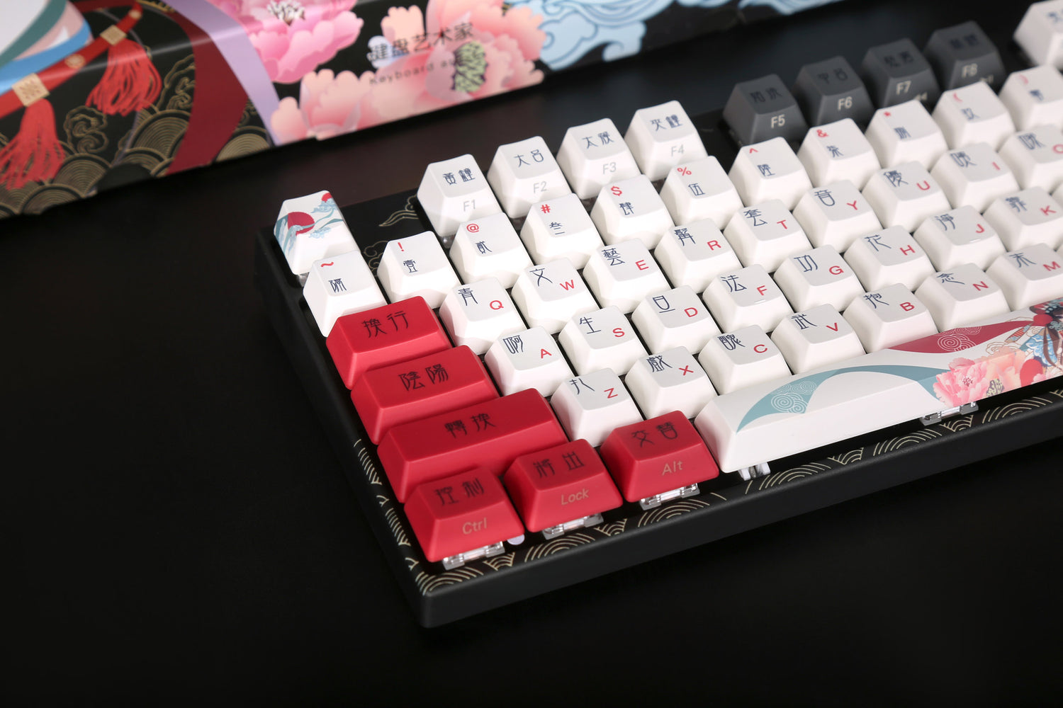 Varmilo VPM87 Beijing Opera TKL White LED EC Keyboard