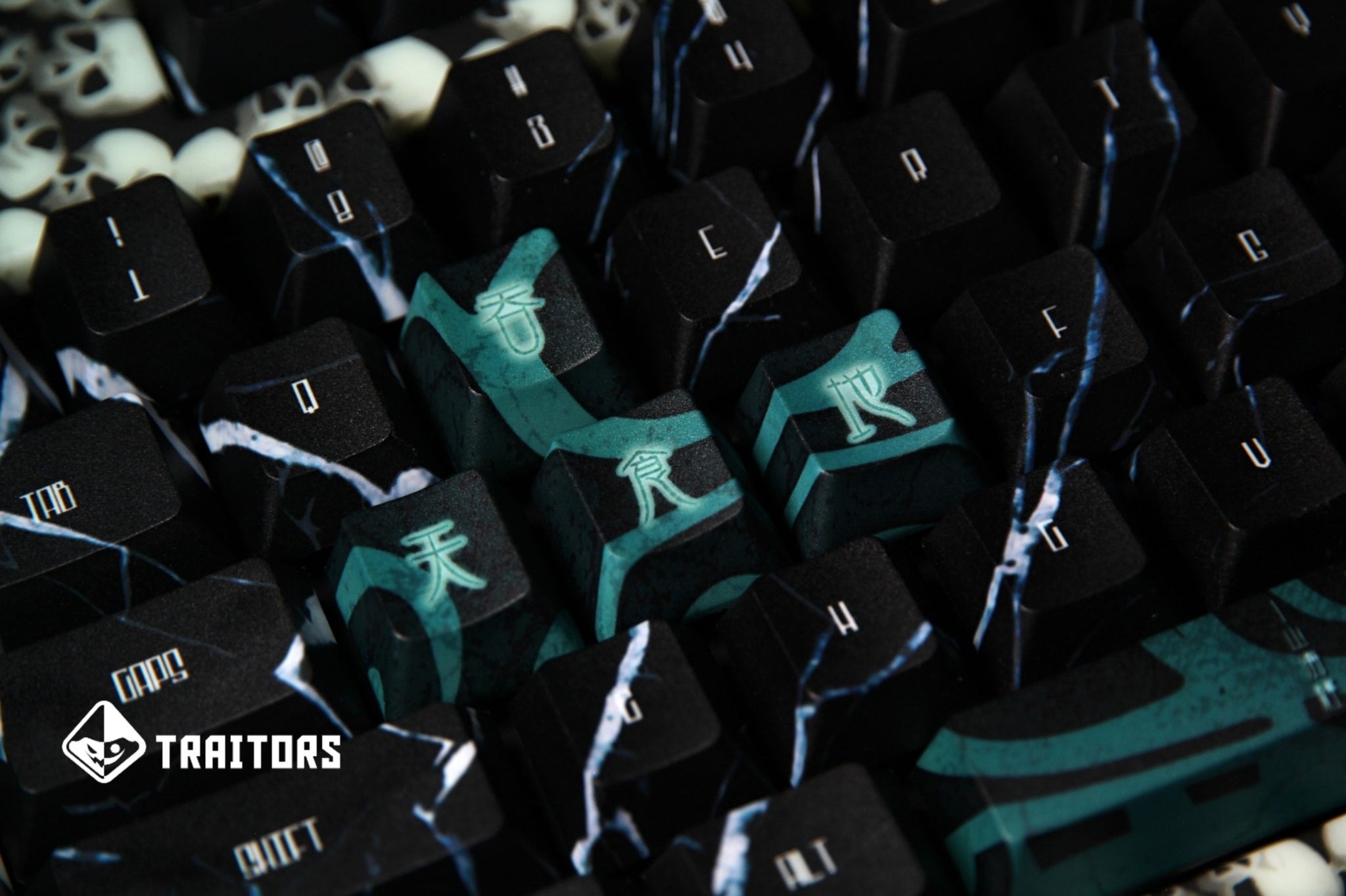 Traitors Taotie 6 Key OEM Profile Dye Sub PBT Keycap Set