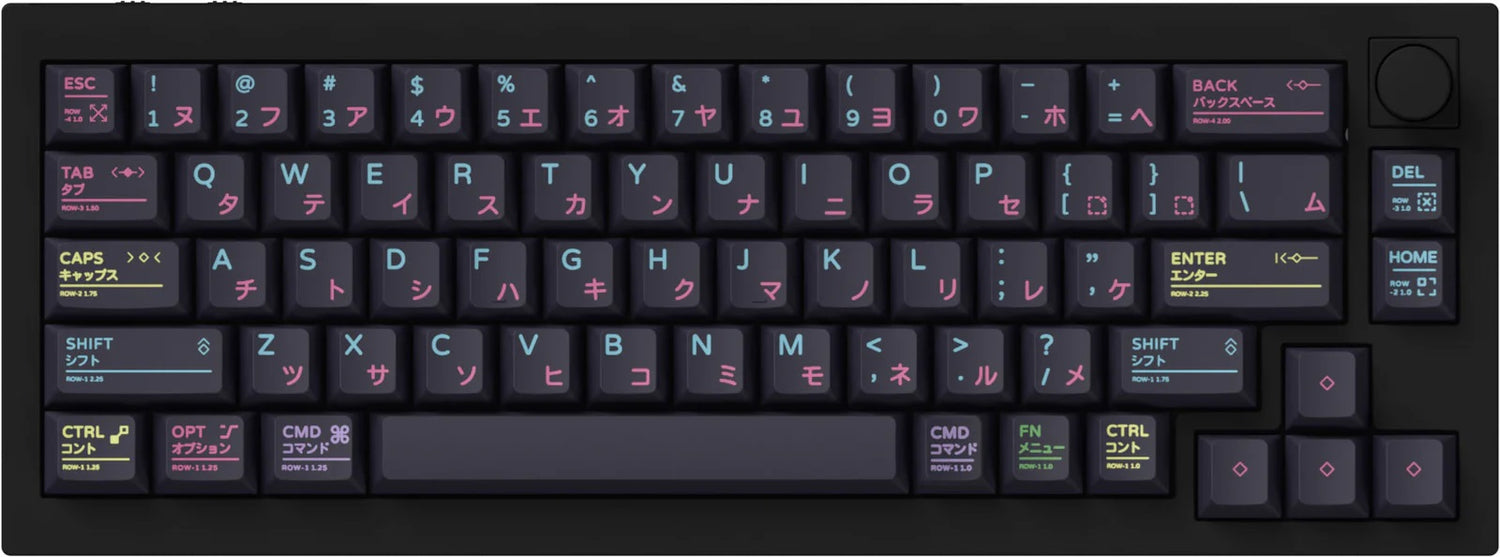 Keychron Neon Night 140 Key Cherry Profile Dye Sub PBT Keycap Set