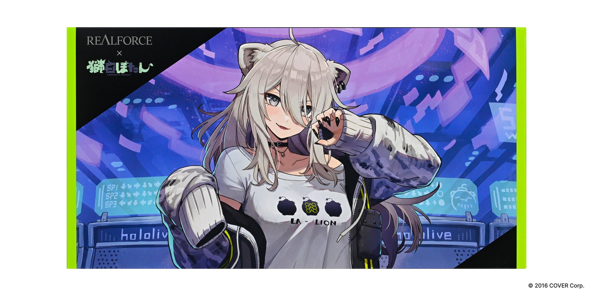 hololive x Realforce GX1 Shishiro Botan Keyboard