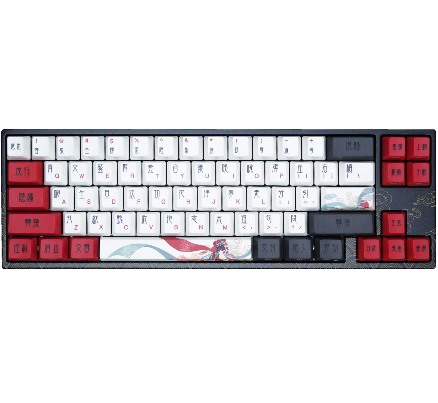 Ducky x Varmilo Miya Pro Beijing Opera 65% Dye Sub PBT Mechanical Keyb
