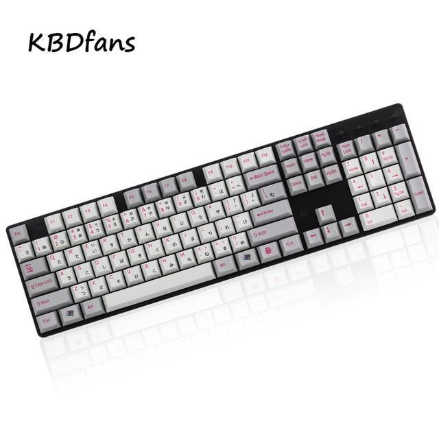 KBDFans White / Japanese 108 Key Cherry Profile Dye Sub PBT Keycap Set