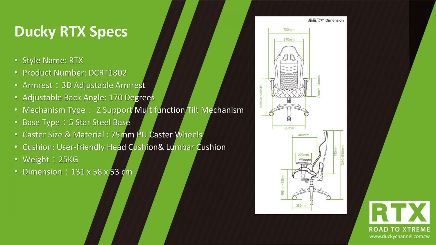 Ducky RTX Gaming Chair